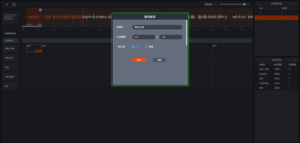 Magic Data智能化标注SaaS平台(免费版) - MagicHub