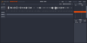 Magic Data智能化标注SaaS平台(免费版) - MagicHub
